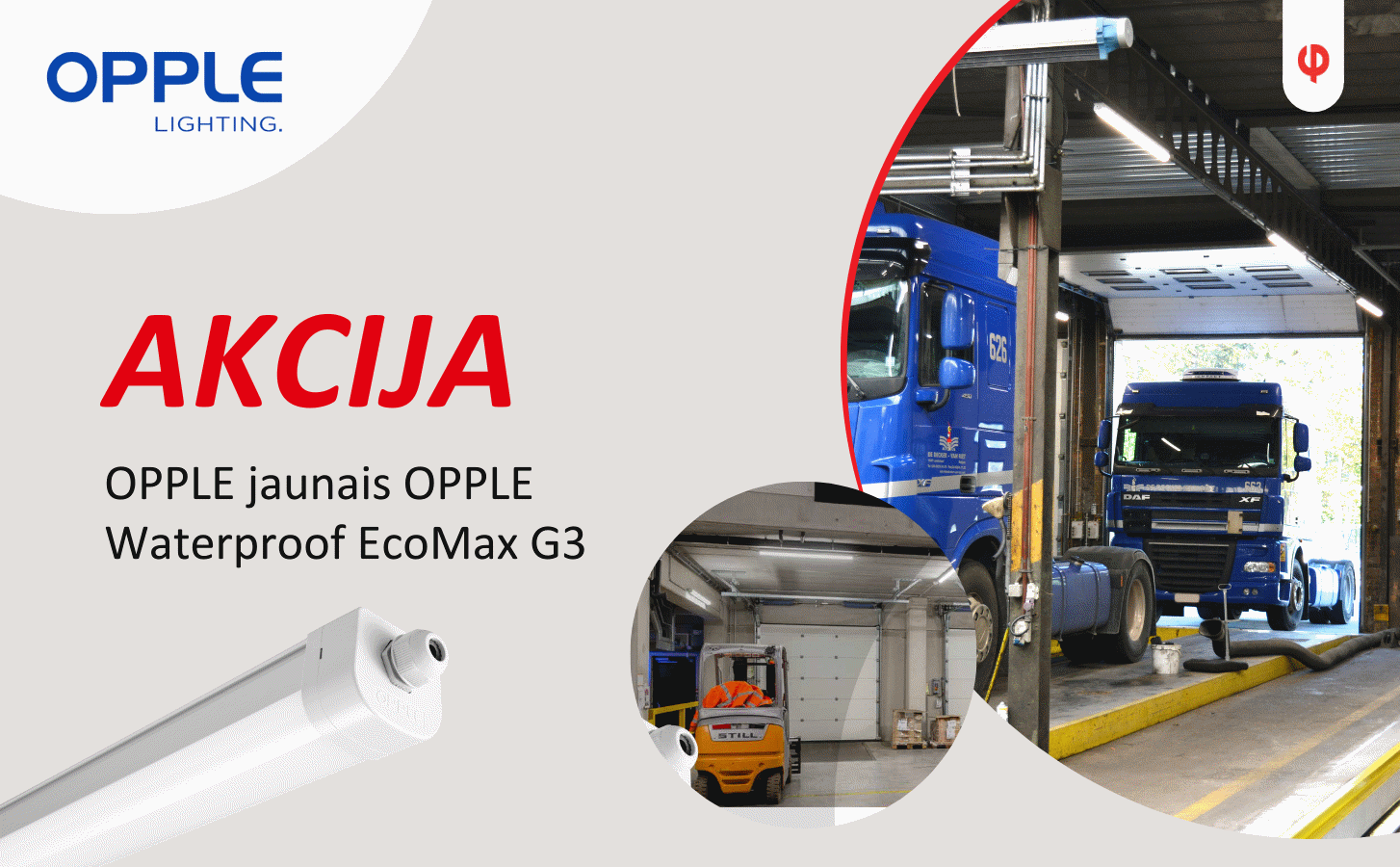 Jaunums no OPPLE – Waterproof EcoMax G3 – vēl izturīgāks, vēl efektīvāks!